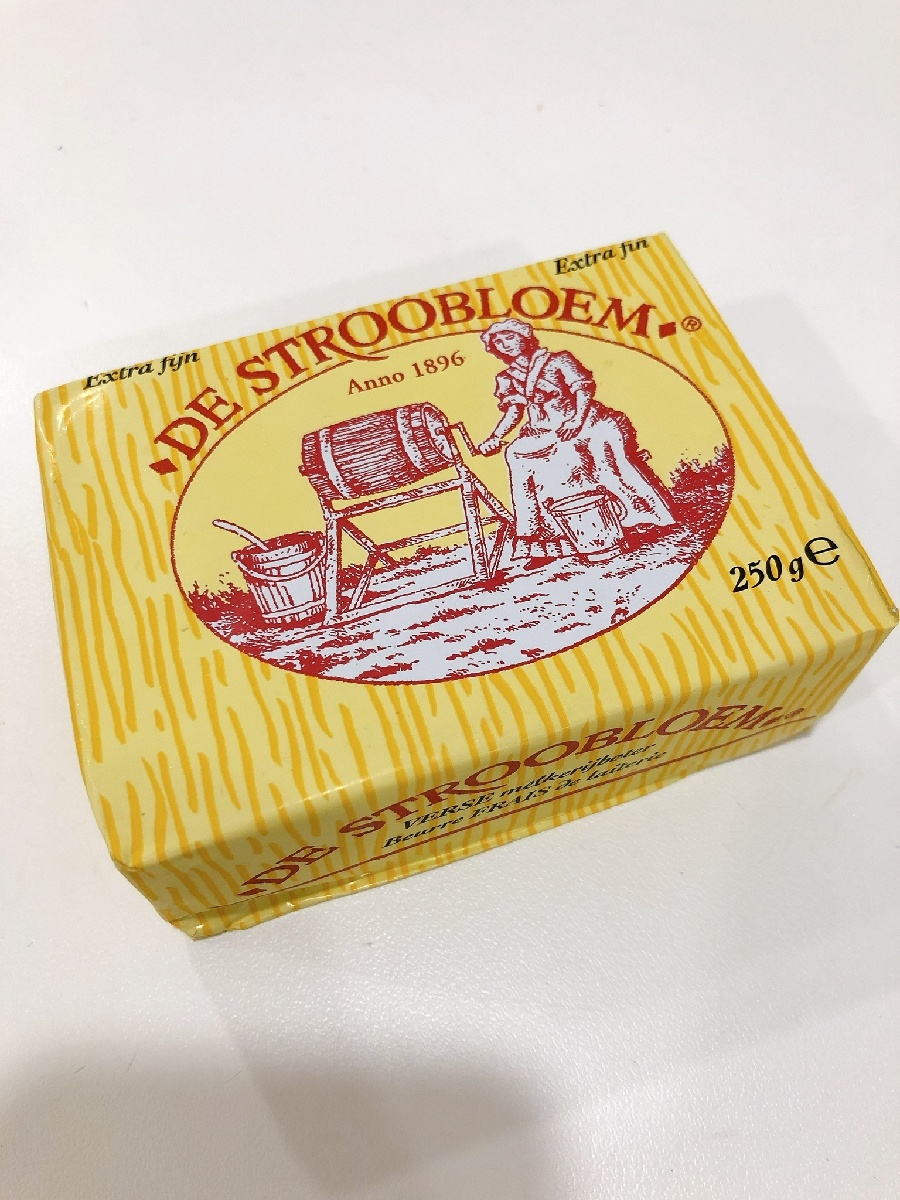 Verse melkerijboter 250g - Brood-en banket De Wit - Schoten