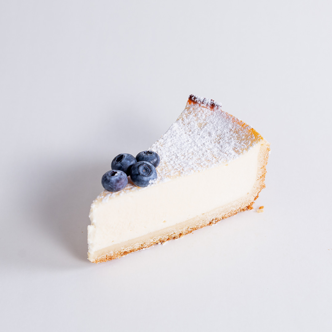 Gebakken kaastaart - Bakkerij Kadetje