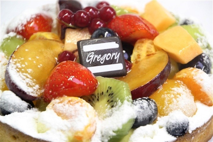 Fruittaarten - Bakkerij Gregory